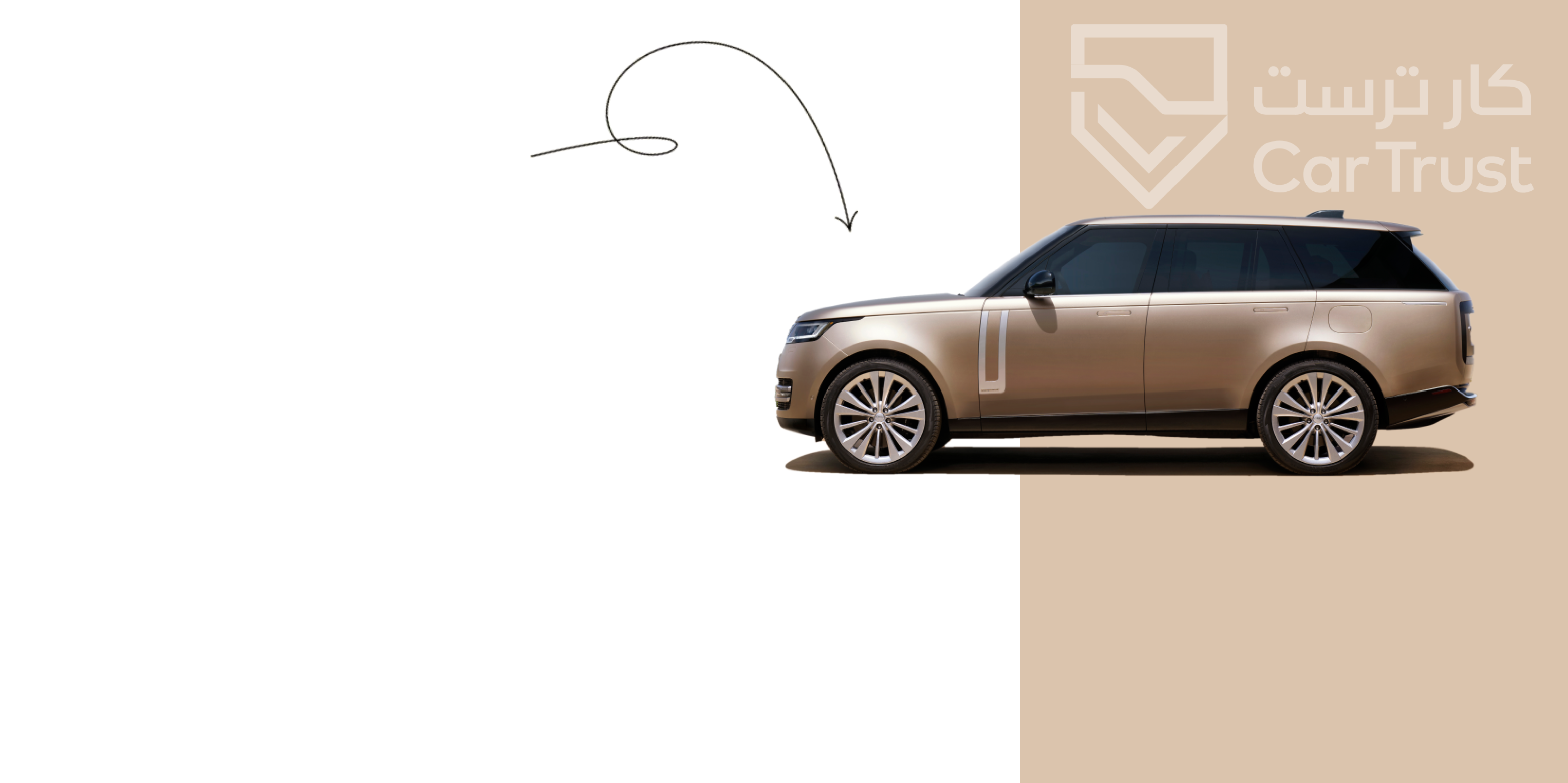 CarTrust - كارترست